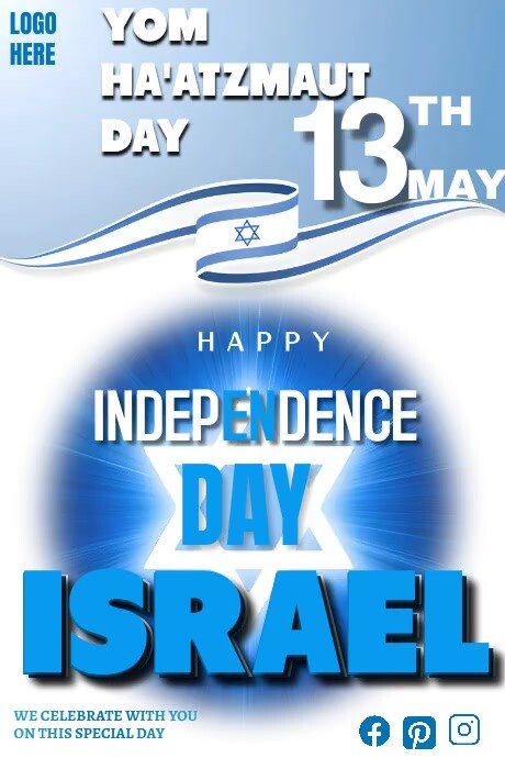 Israel independent day Yom Ha'atzmaut Template | PosterMyWall