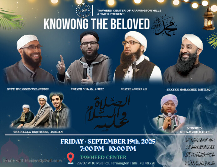 NASHEED | PosterMyWall