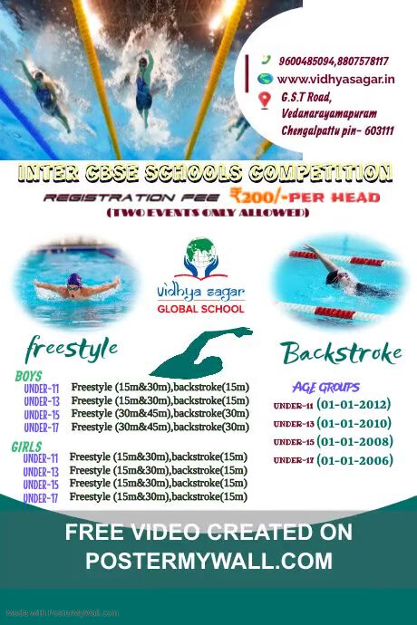 Swimming Lessons Ad (1) | PosterMyWall