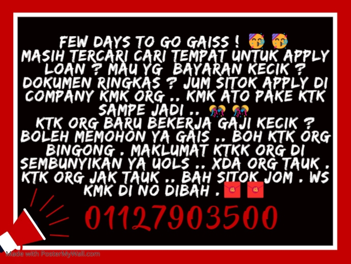 Help Wanted Yard Sign | PosterMyWall