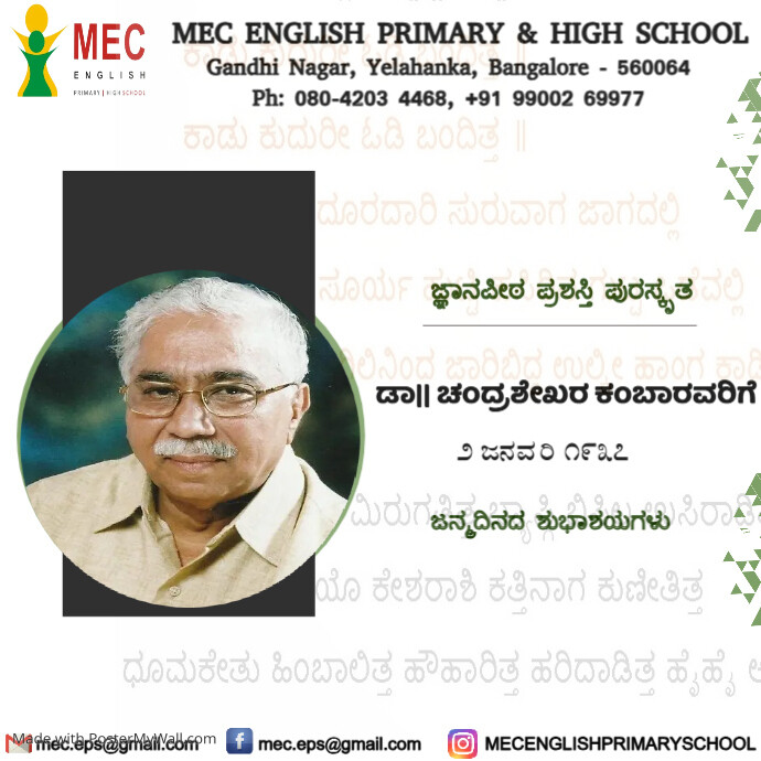 White and green testimonial instagram post (1) | PosterMyWall