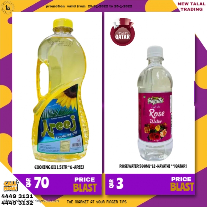 Copy of New arrival order now sale design | PosterMyWall