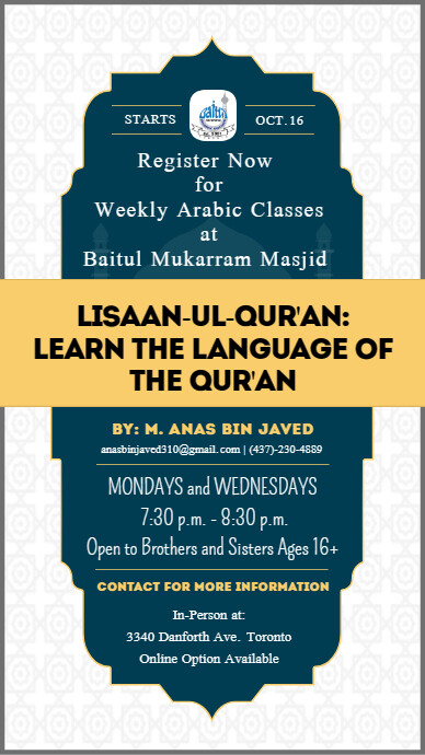 Weekly Arabic Classes (1) | PosterMyWall