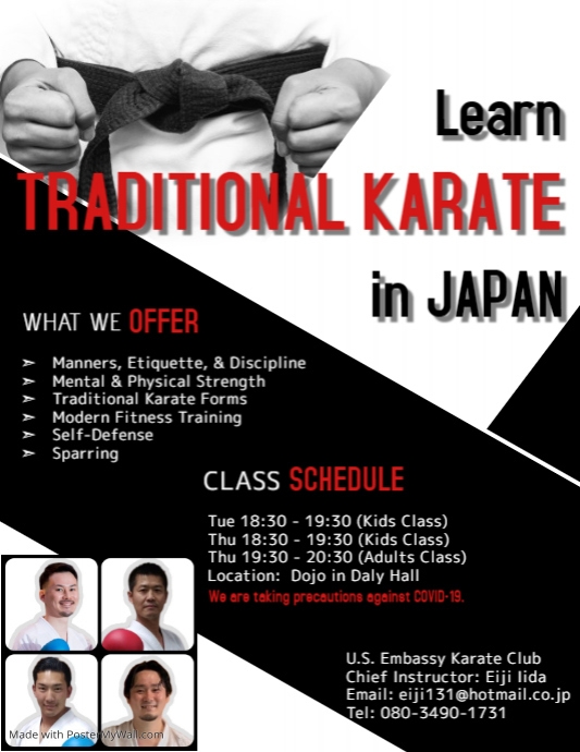 Copy of KARATE | PosterMyWall