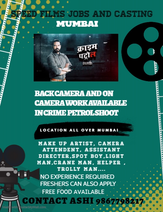 Copy of Copy of Red Theater Auditions Casting Call Flyer | PosterMyWall