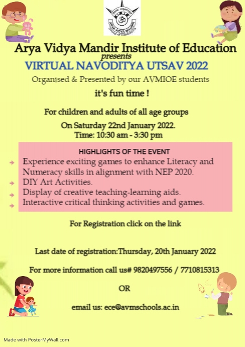 Copy of AVMIOE Navoditya Invite 2022 | PosterMyWall