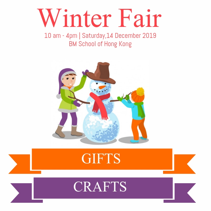 07 Winter Fair Template | PosterMyWall