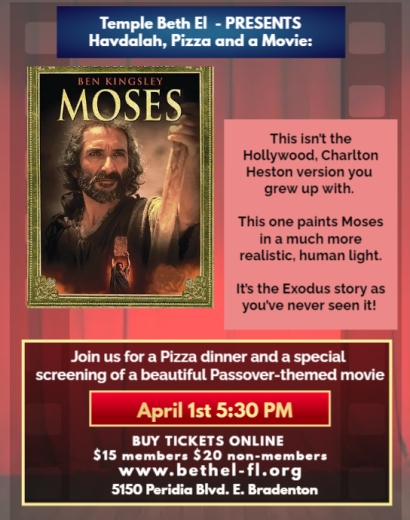 Copy of movie-moses_website | PosterMyWall