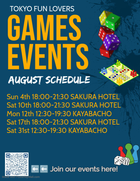 AUGUST GAMES | PosterMyWall