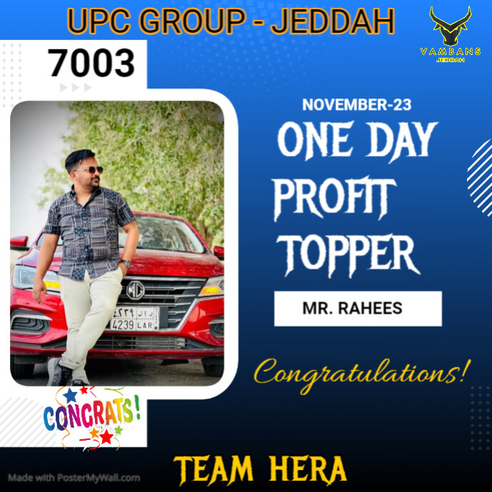 Employee Award (3) | PosterMyWall