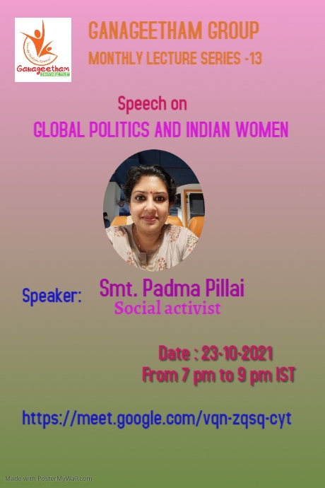 Copy of Blue | PosterMyWall