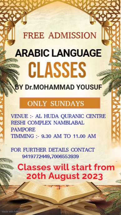 Online Quran classes,Quran,ramadan | PosterMyWall