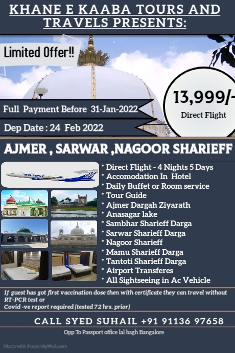 Ajmer | PosterMyWall