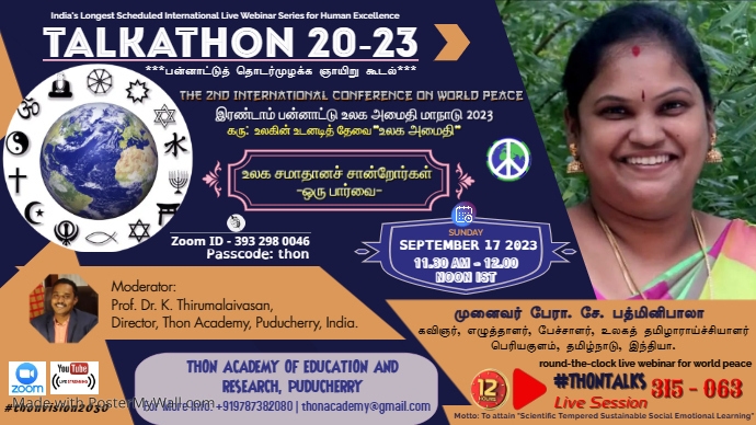Copy of Talkathon 272 (18) | PosterMyWall
