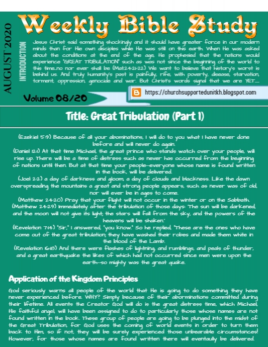 GREAT TRIBULATION - Vol.01 | PosterMyWall