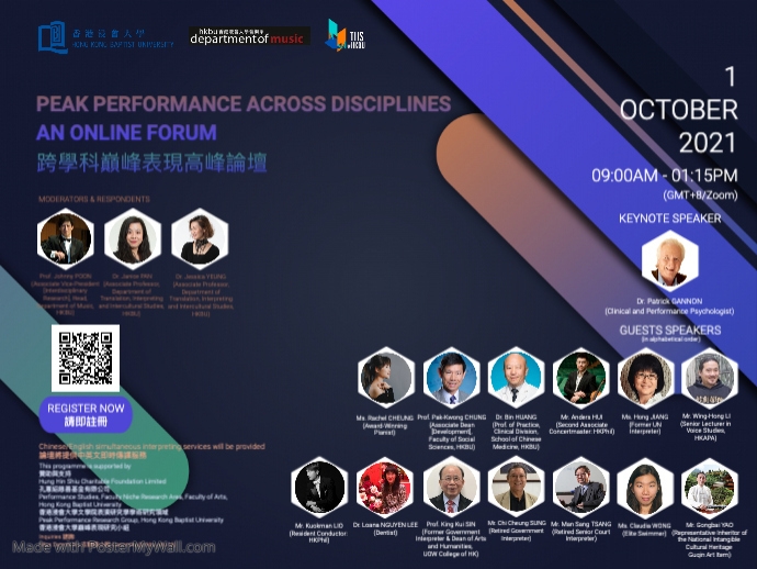 Diff shapes Copy of Technology conference poster template | PosterMyWall