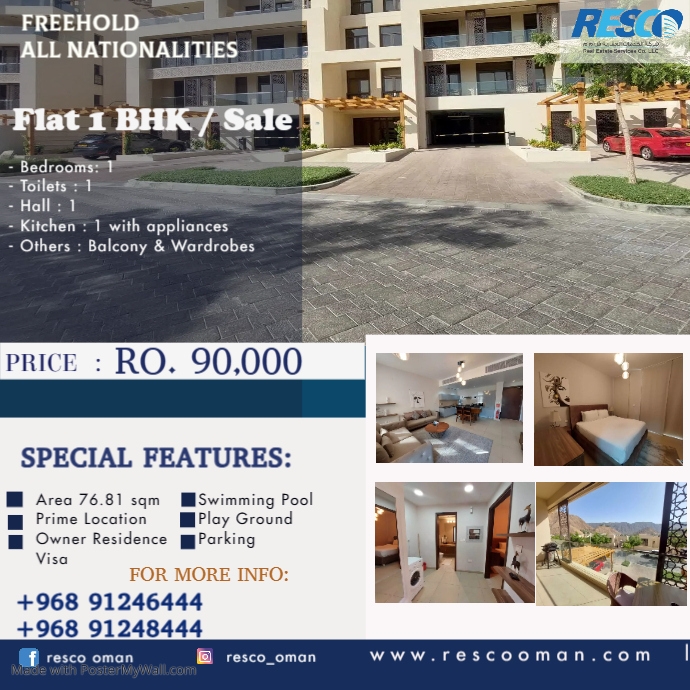 Modern Luxury Apartment Template | PosterMyWall