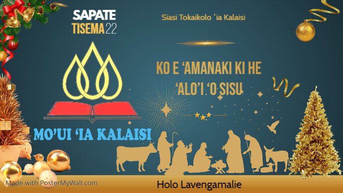 Christmas church Flyer | PosterMyWall