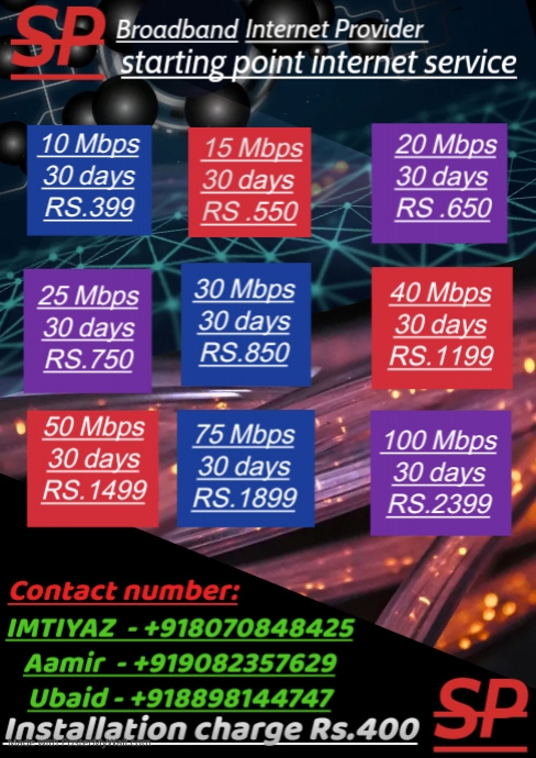 Copy of Internet Broadband Flyer | PosterMyWall