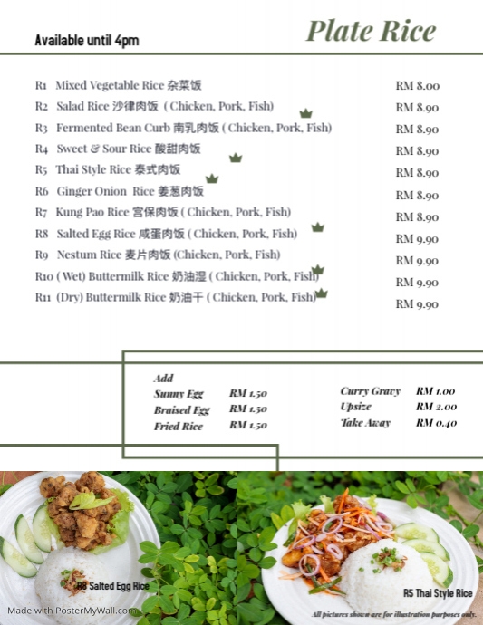 Copy of Copy of Copy of Menu | PosterMyWall