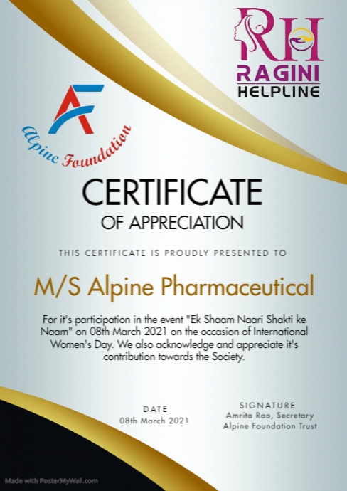 Copy of Copy of Certificate Template | PosterMyWall