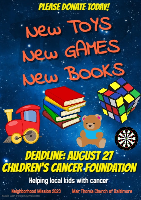 Toy Drive Poster | PosterMyWall