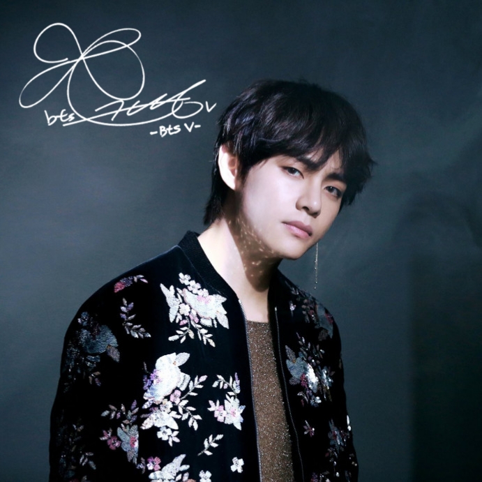 130 BTS Template | PosterMyWall