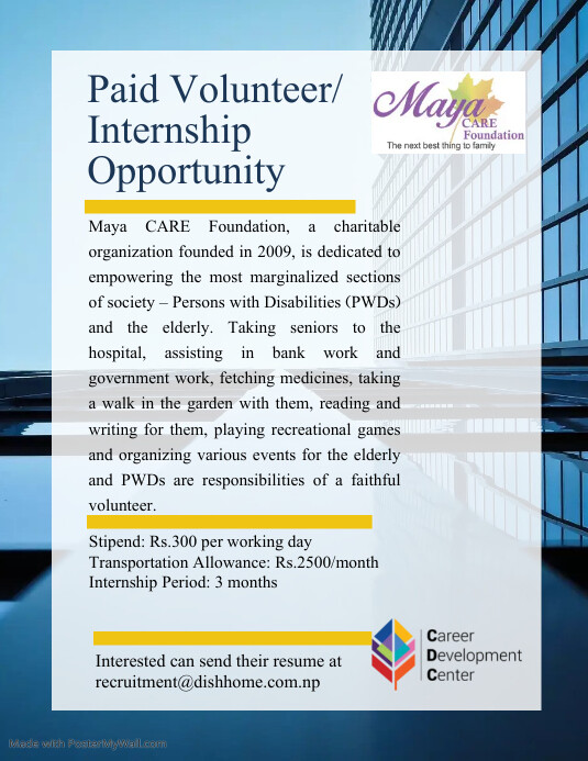 We are hiring jobs available flyer ad | PosterMyWall