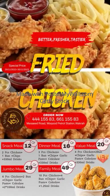 Fried Chicken offer | PosterMyWall