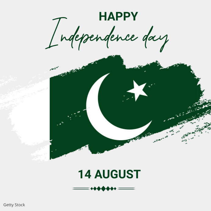 Copy of 14 august | PosterMyWall