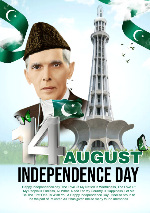 14 august flyer Template | PosterMyWall