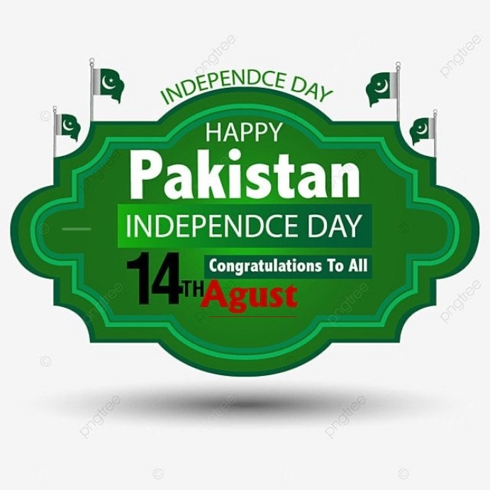 14 august independence day Template | PosterMyWall