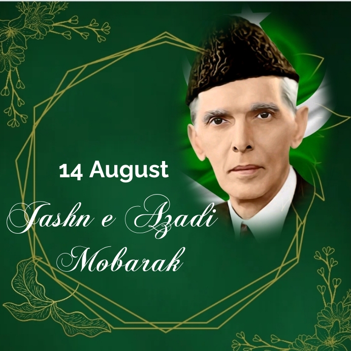 Plantilla de 14 August independence day Instagram post | PosterMyWall