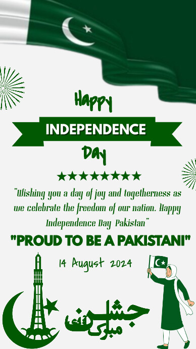 14 August Independence Day Instagram Story Template | PosterMyWall
