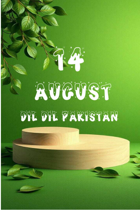 14 of August poster Template | PosterMyWall