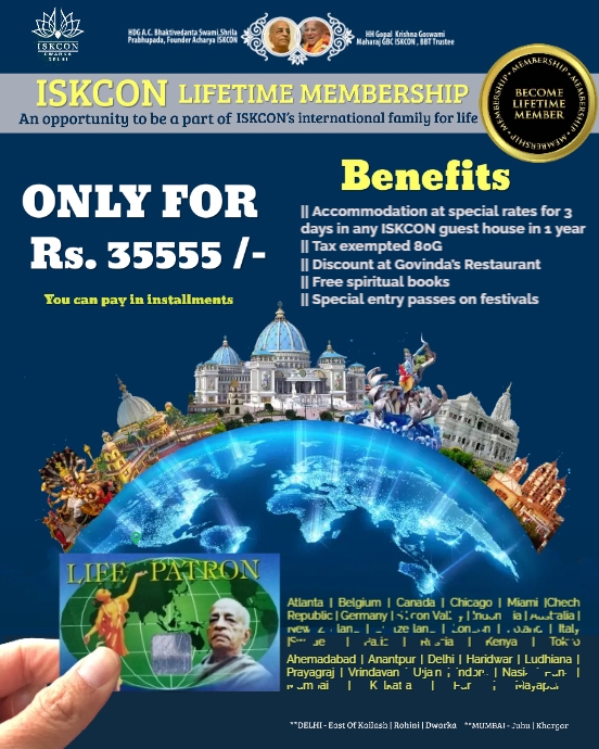 Life Time Membership (4) | PosterMyWall