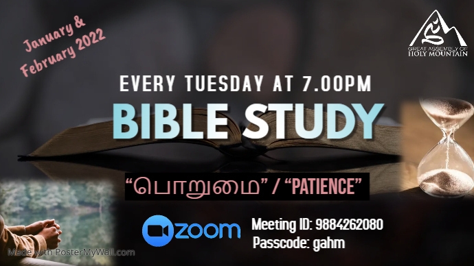 Copy of zoom Bible study | PosterMyWall