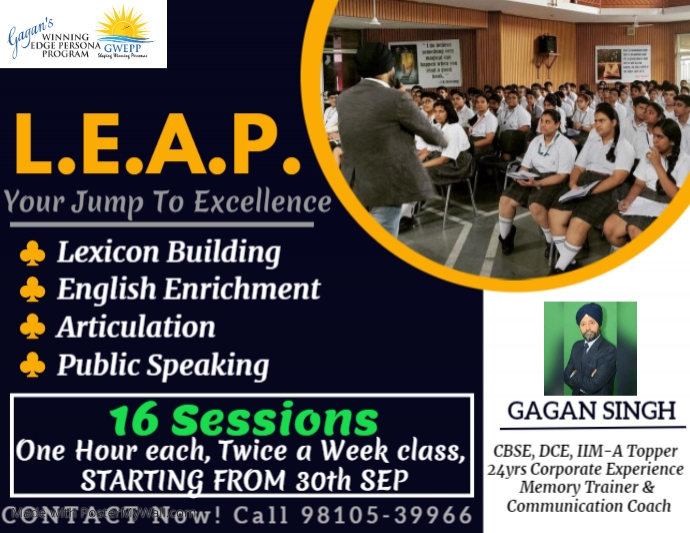 LEAP PROGRAM | PosterMyWall