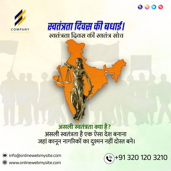 15 august Template | PosterMyWall