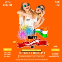 15 AUGUST INDEPENDENCE DAY CARDS Template | PosterMyWall