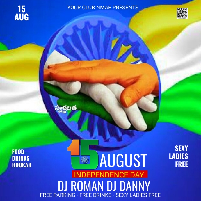 15 AUGUST INDEPENDENCE DAY CARDS Template | PosterMyWall