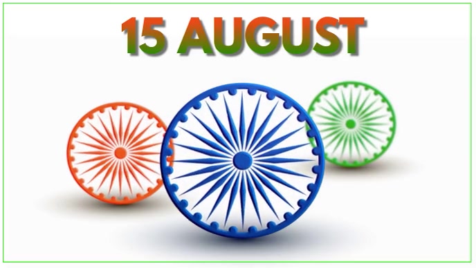 15 AUGUST INDEPENDENCE DAY Template | PosterMyWall