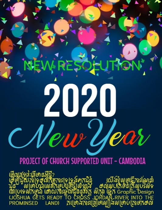 RESOLUTION FOR new year flyer, happy new year | PosterMyWall