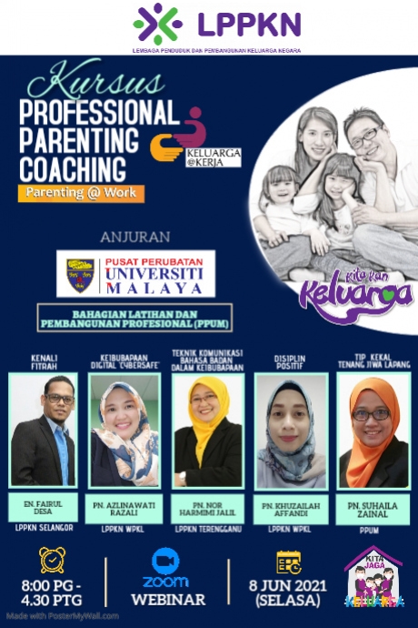 Poster p@w ppum online | PosterMyWall