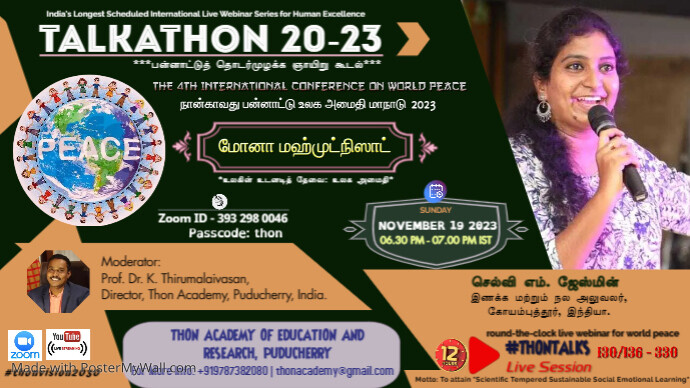 Copy of Talkathon 272 (28) | PosterMyWall