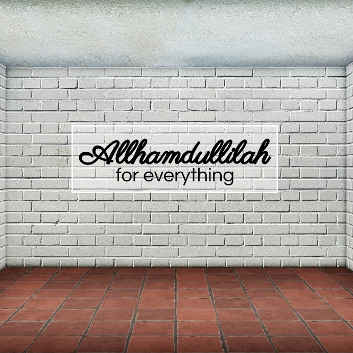 Copy of 161 Allhamdulillah | PosterMyWall