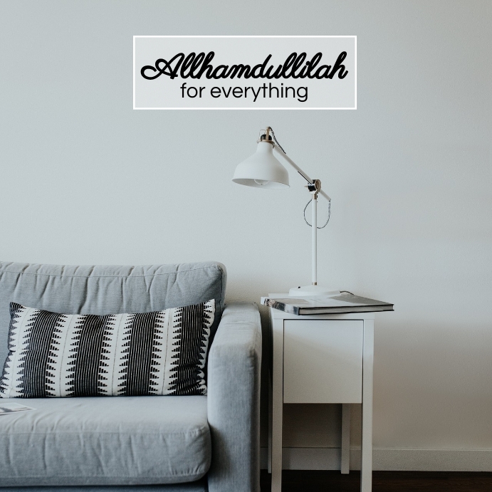 Copy of 164 Allhamdulillah | PosterMyWall