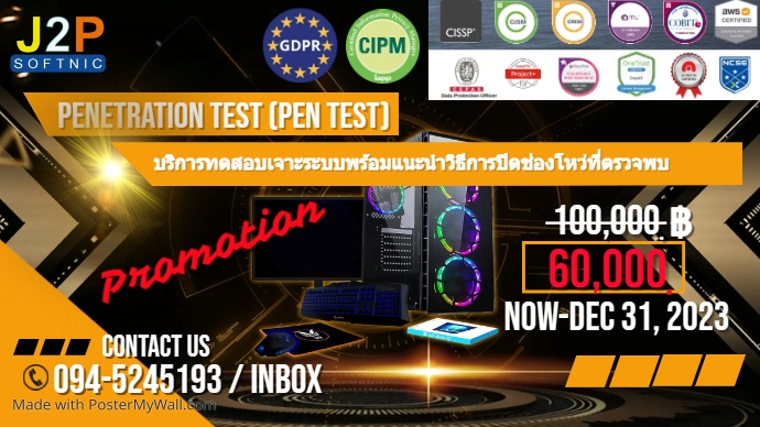 Personal Computer Set | PosterMyWall