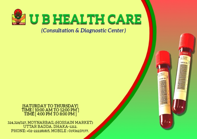 pathology | PosterMyWall