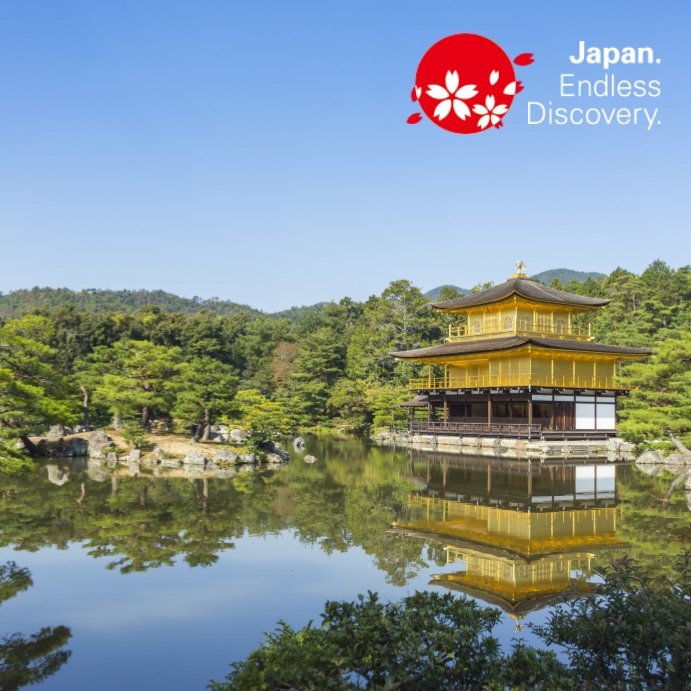 17 Japan Template | PosterMyWall